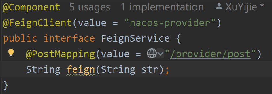 微服务调用 | SecureApi使用文档